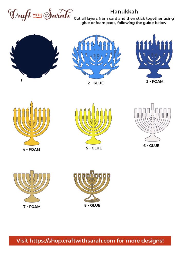 Free Hanukkah SVG 🕎 3D Menorah Craft Ideas for Hanukkah - Craft with Sarah