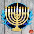Free Hanukkah SVG 🕎 3D Menorah Craft Ideas for Hanukkah - Craft with Sarah